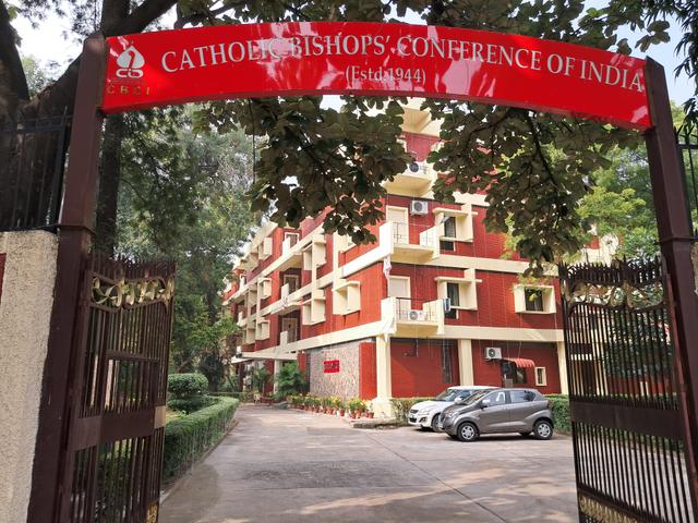 C. B. C. I. Centre, New Delhi | Catholic Bishops Conference of India